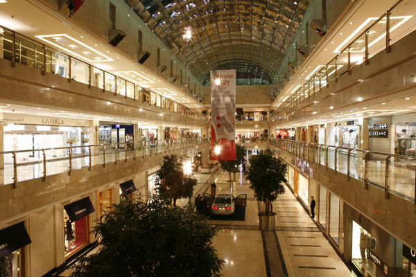 Arraya Shopping Centre | Eurorouting