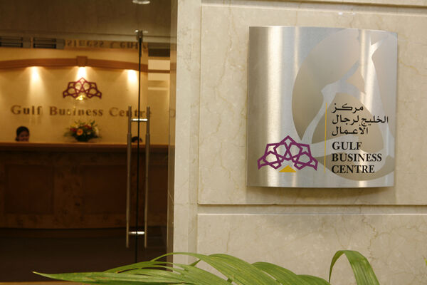 Arraya Office Tower | Eurorouting